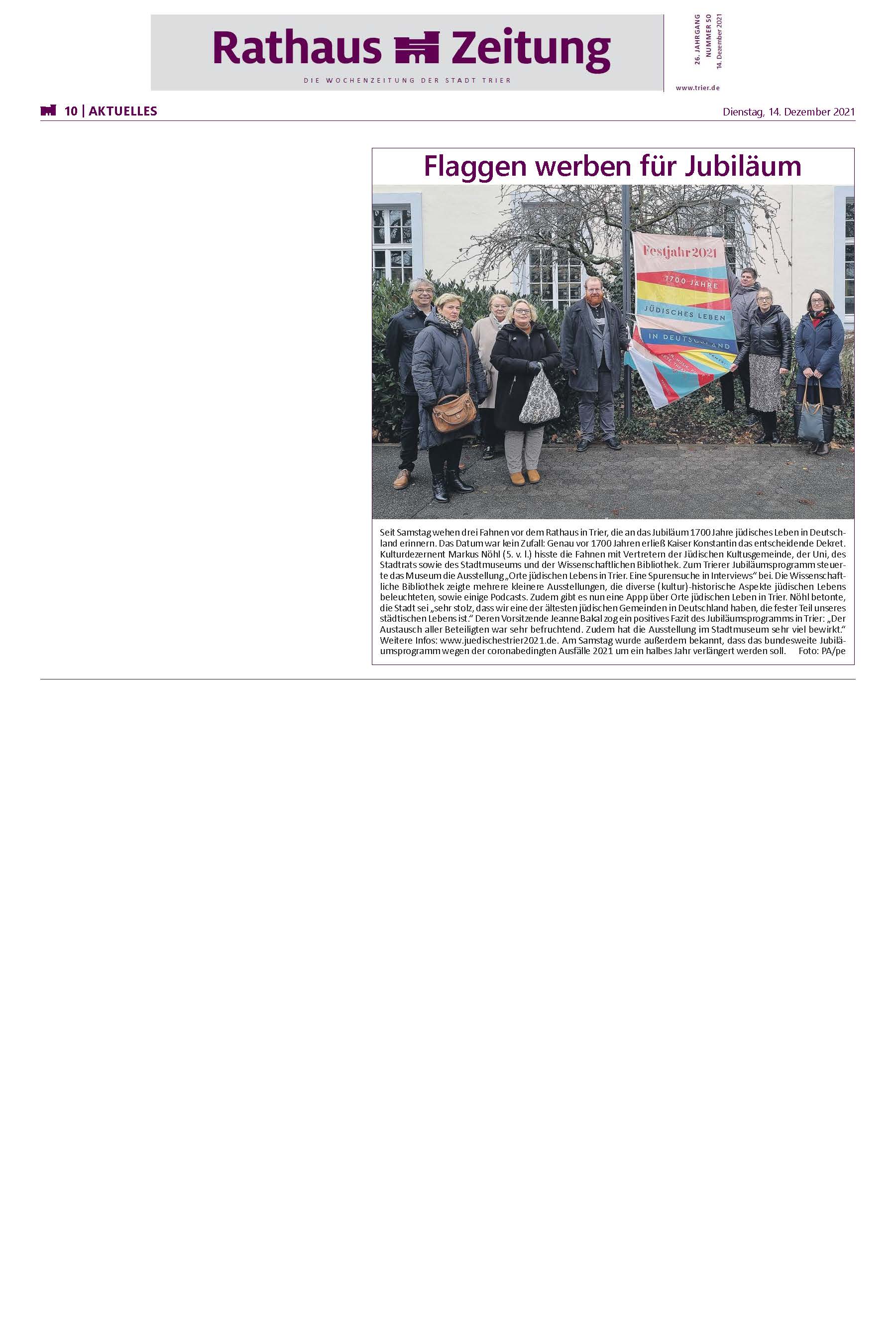 Uni Trier: Das Projekt